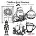 Christmas Line Drawings Clipart, Xmas Png, Holiday Black and White ...