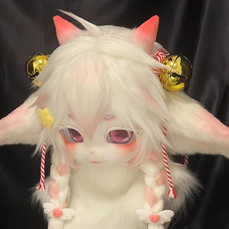 Kigurumi Masks - Etsy