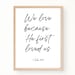Set of 3, Bible Verse Wall Art, Christian Wall Art, Modern Christian ...