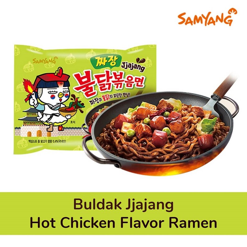 Jajangmyeon Samyang Hot Chicken Korean Ramen pack of 1 - Etsy
