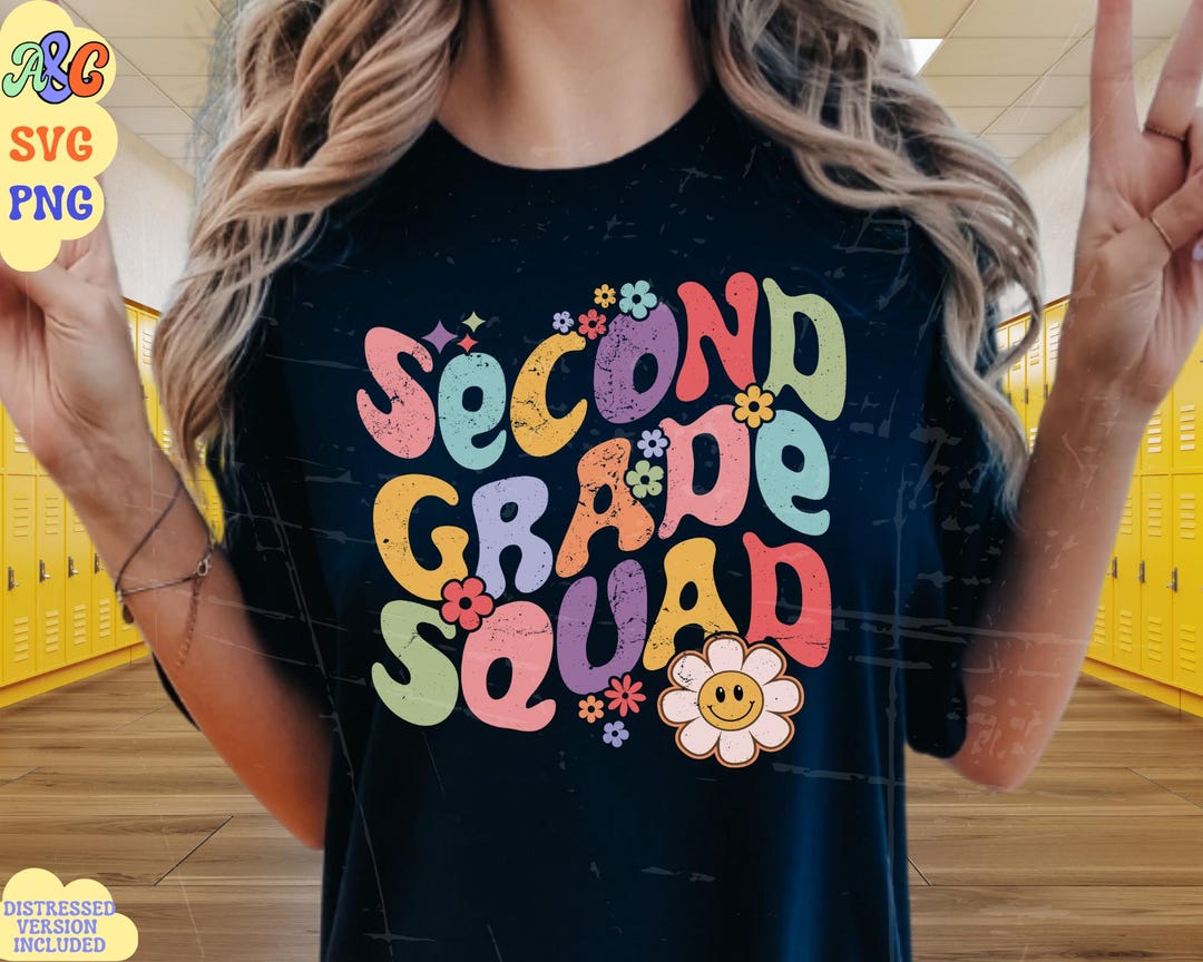 Second Grade Squad Svg, Second Grade Png, Groovy Second Grade Crew ...