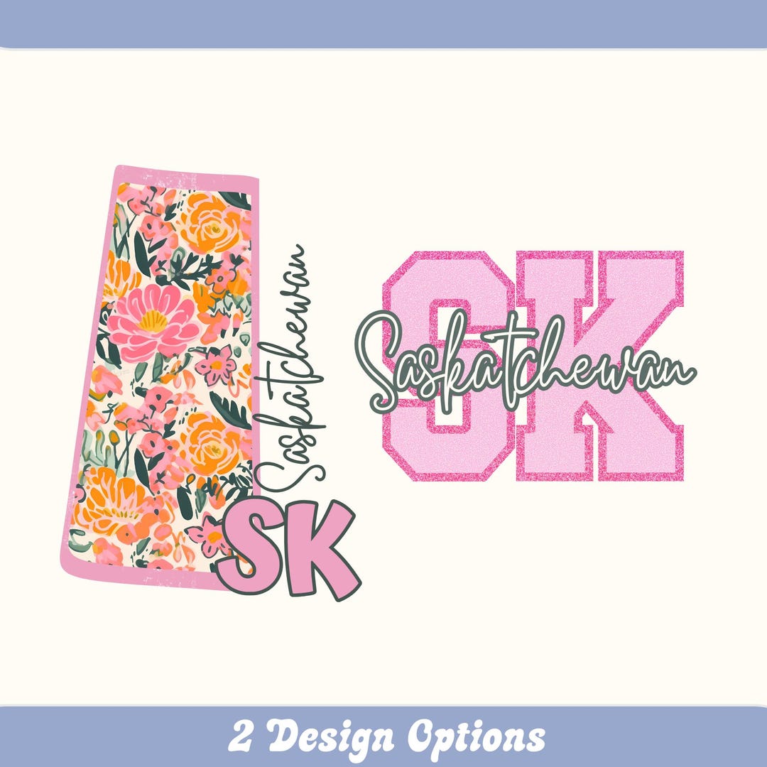 Saskatchewan Map Png, Flower Canada State, Vintage Canada Wall Art ...