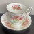 Bavarian Teacup Set Winterling Fruit Series Roslau Fine Bone China Gold ...