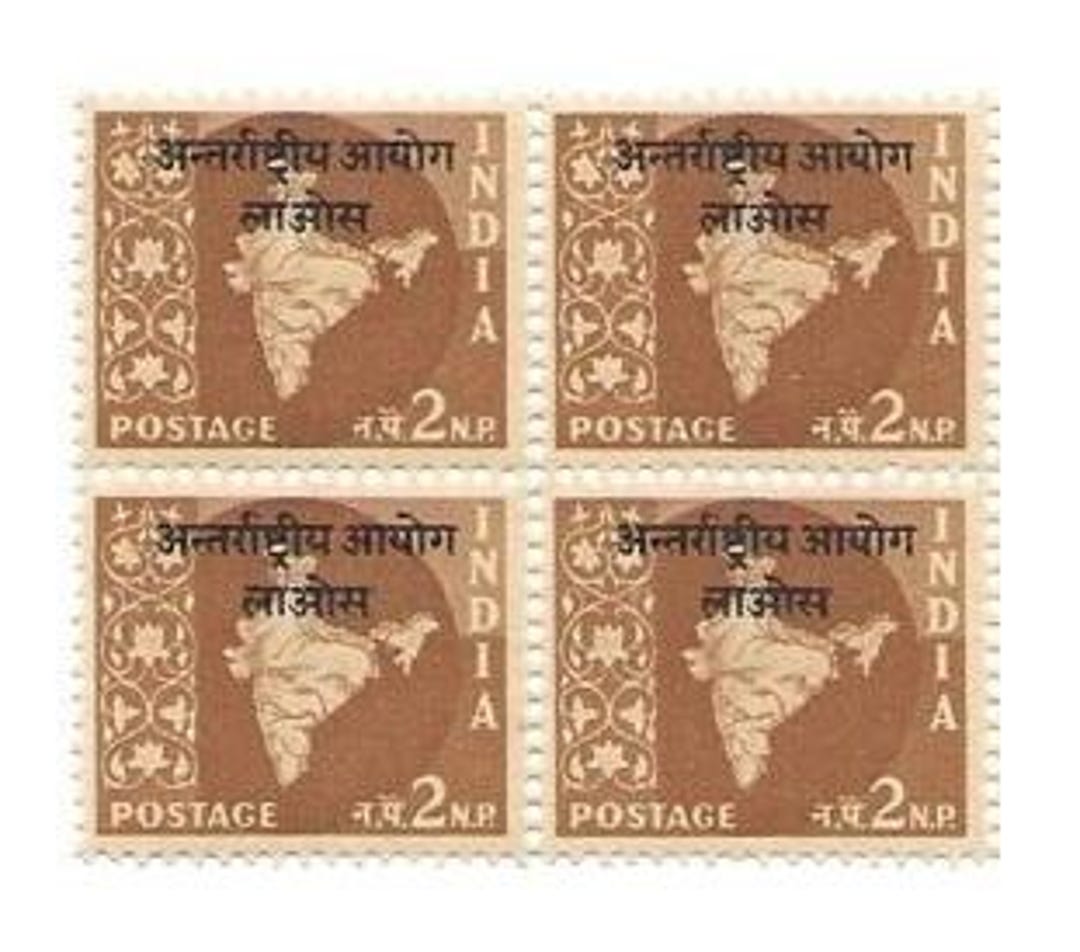 1962 India Map Series 2 NP OVP international Commission Laos Ashoka ...