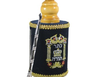 Vintage Jewish Hebrew Torah Scroll - Etsy