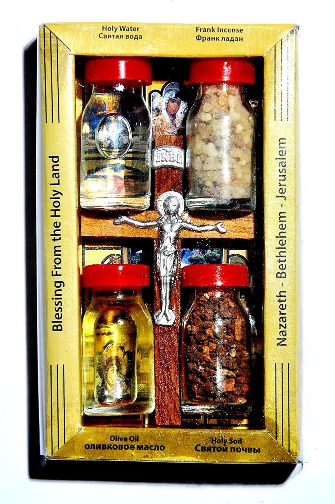 Home Blessing Kit Bottles & Cross From Holy Land Jerusalem - Etsy