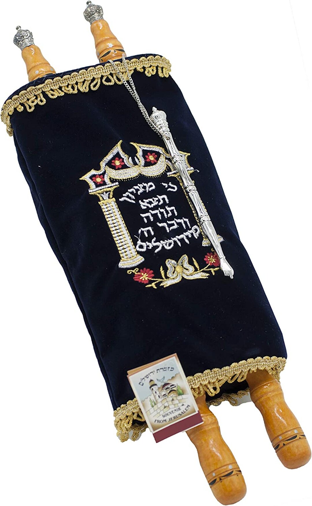 Elegant Medium Hebrew Sefer Torah Scroll Book Jewish Ashkenazi Holy ...