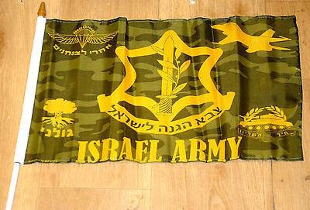 Israel Army Defense Forces IDF Flag 29 X 45 Cm - Etsy