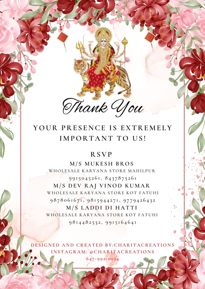 Mata Ka Jagrata Invite, Pooja Invitaion, Maa Sherawali,mata Rani ...