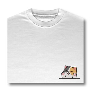 Cute Cat Machine Embroidery Design - Etsy