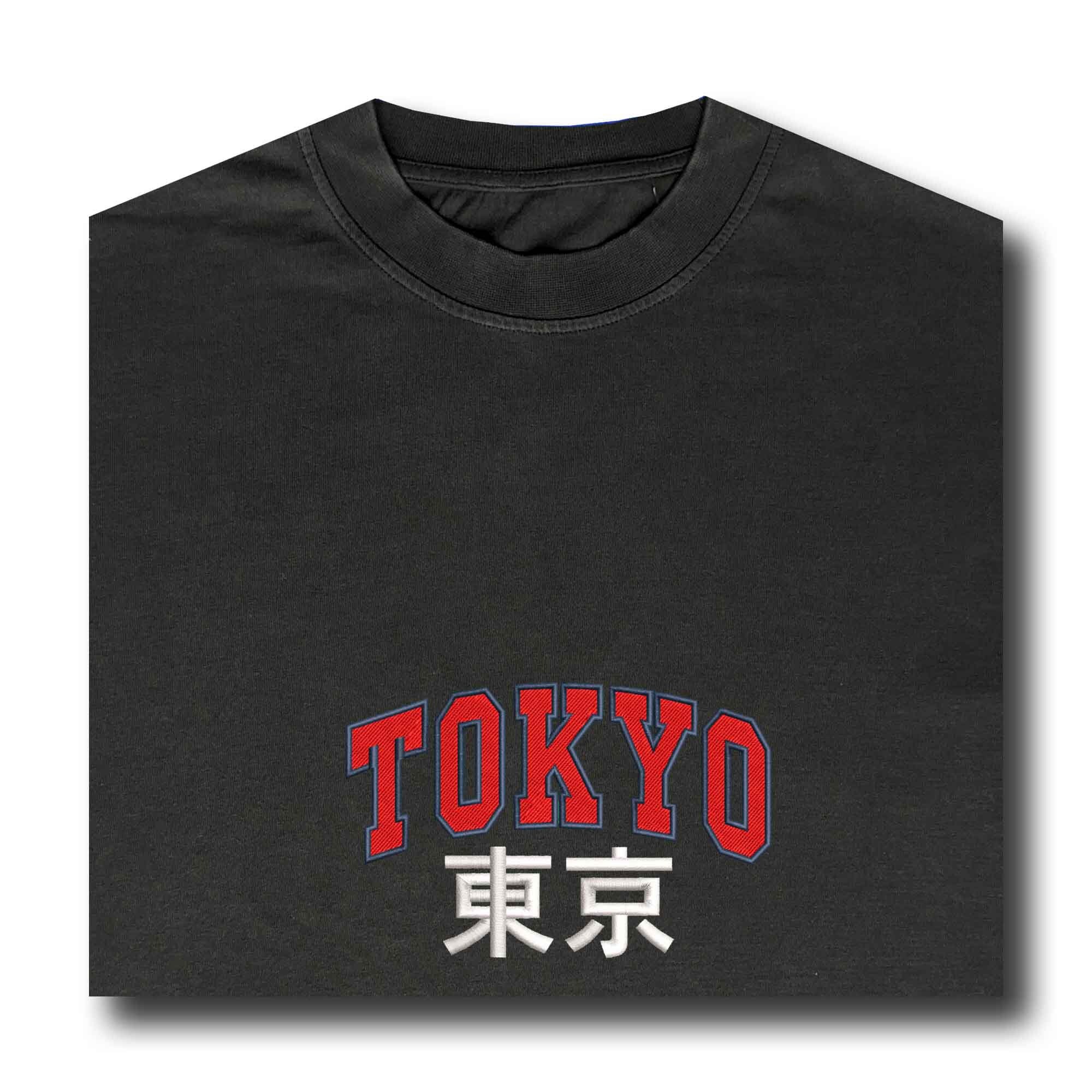 Tokyo Japan Embroidery Design, Machine Embroidery Designs, Embroidery ...