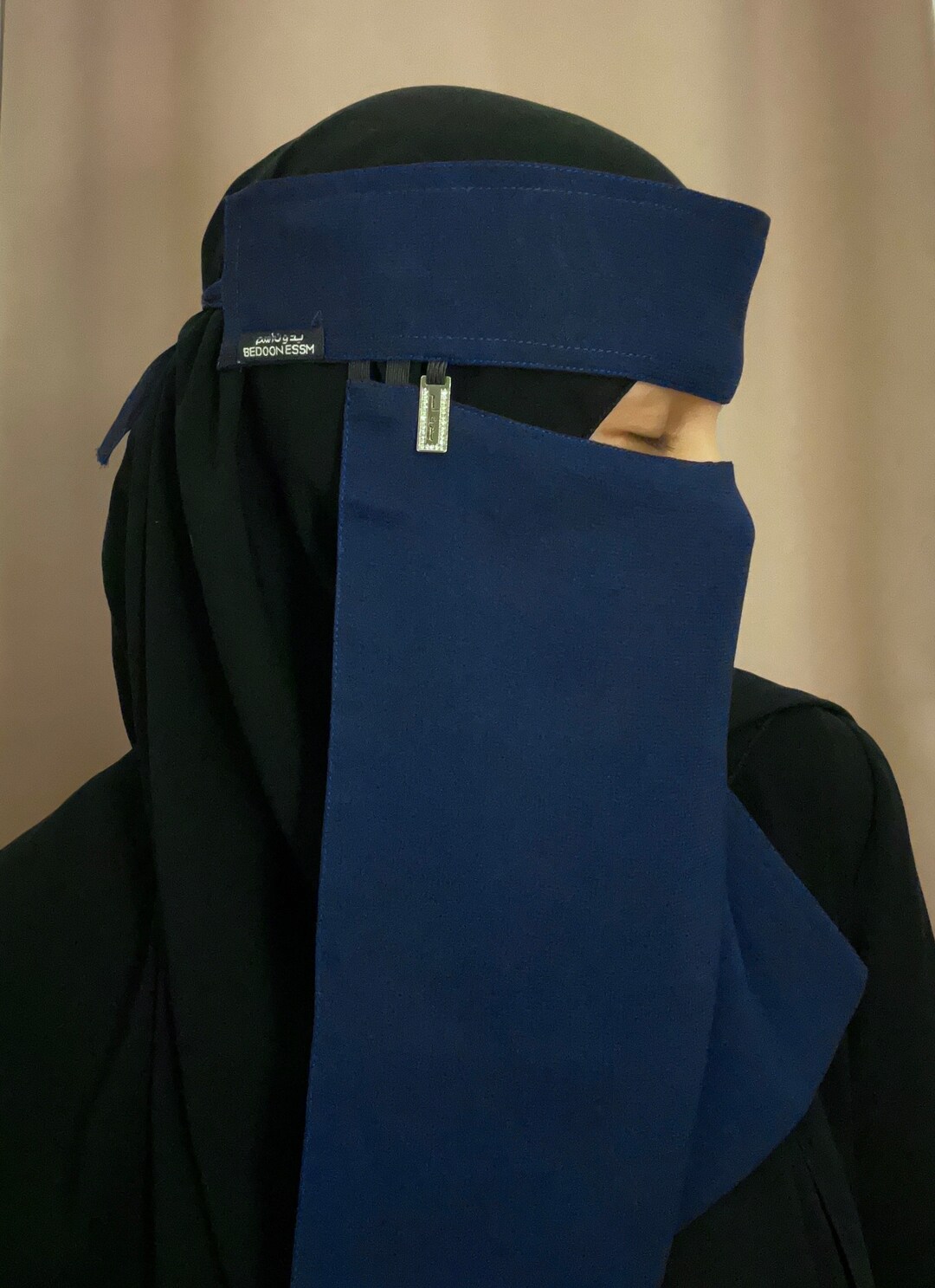 Saudi Style Navy Blue Niqab With Charm - Etsy