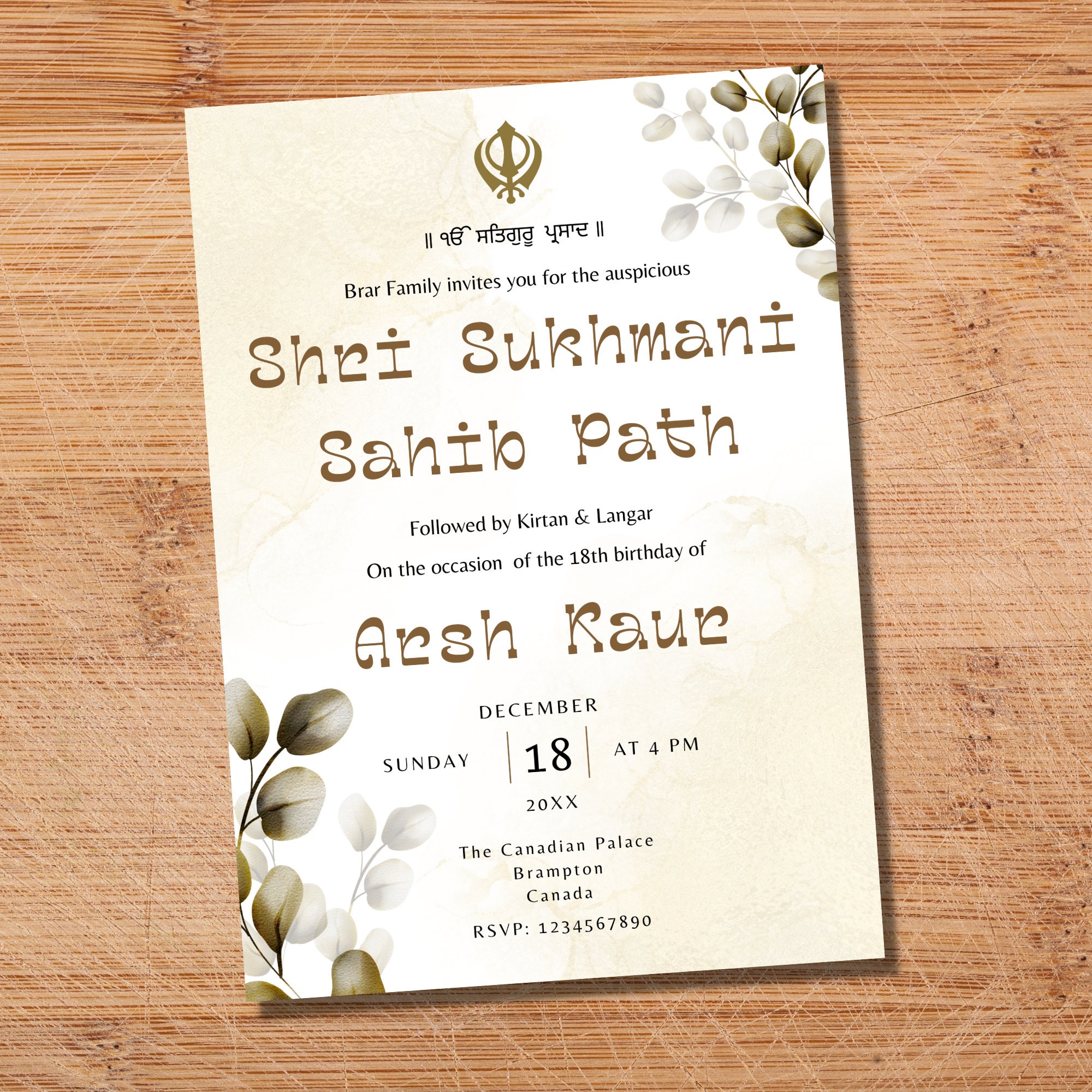 Shri Sukhmani Sahib Path Digital Invitation Card Birthday Path ...