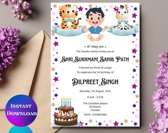 Safari Shri Sukhmani Sahib Path Invitation Path Birthday Invitation ...