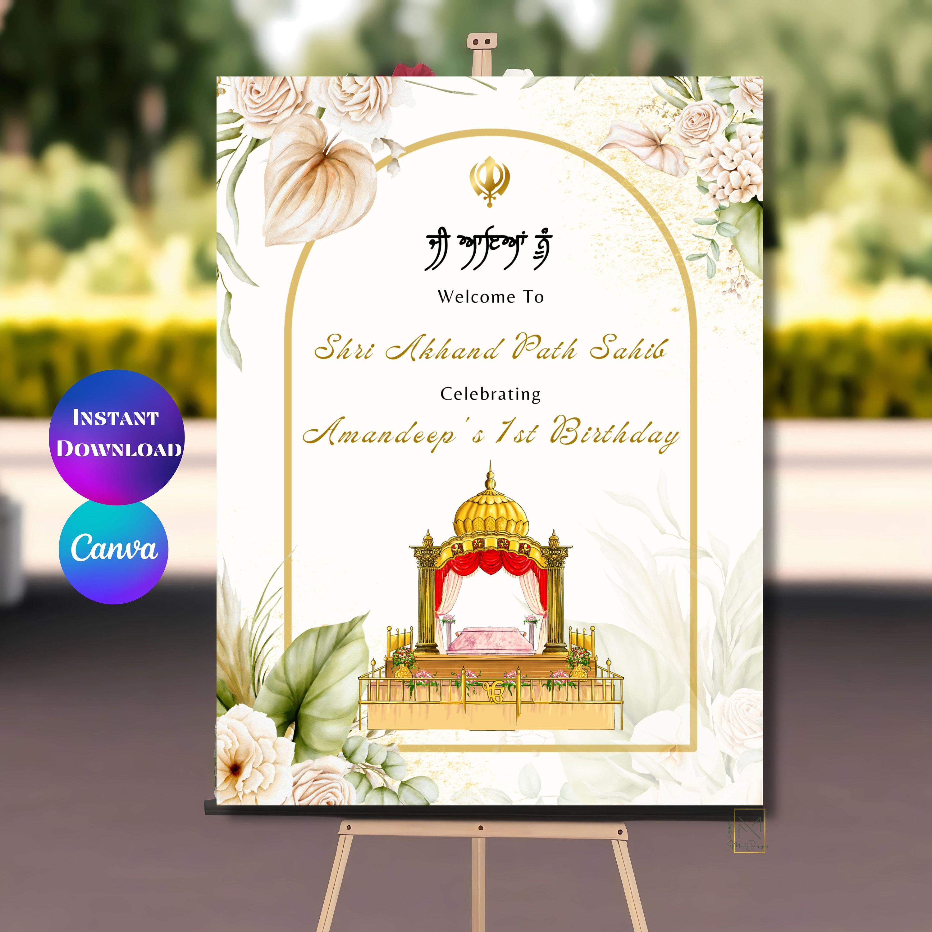 Shri Akhand Path Welcome Sign 1st Birthday Path Signage Shri Sukhmani ...