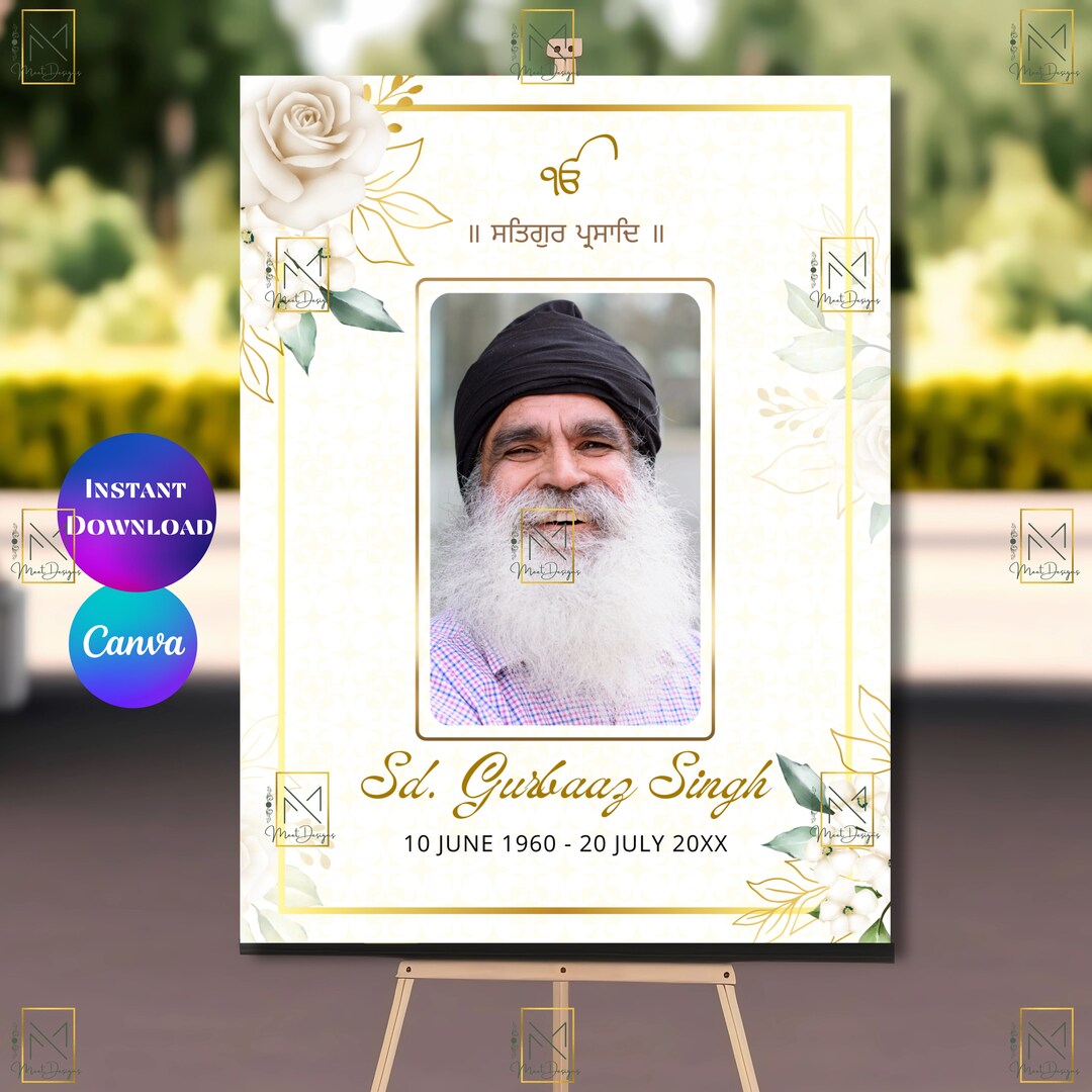 Sikh Funeral Memorial Sign Punjabi Funeral Sign Antim Ardas Bhog Sign ...
