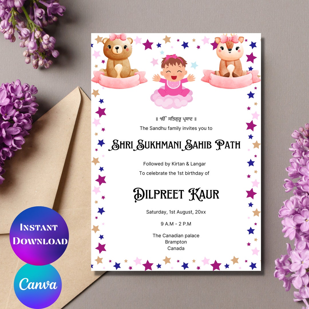 1st Birthday Path Invitation First Birthday Invitation Shri Sukhmani ...