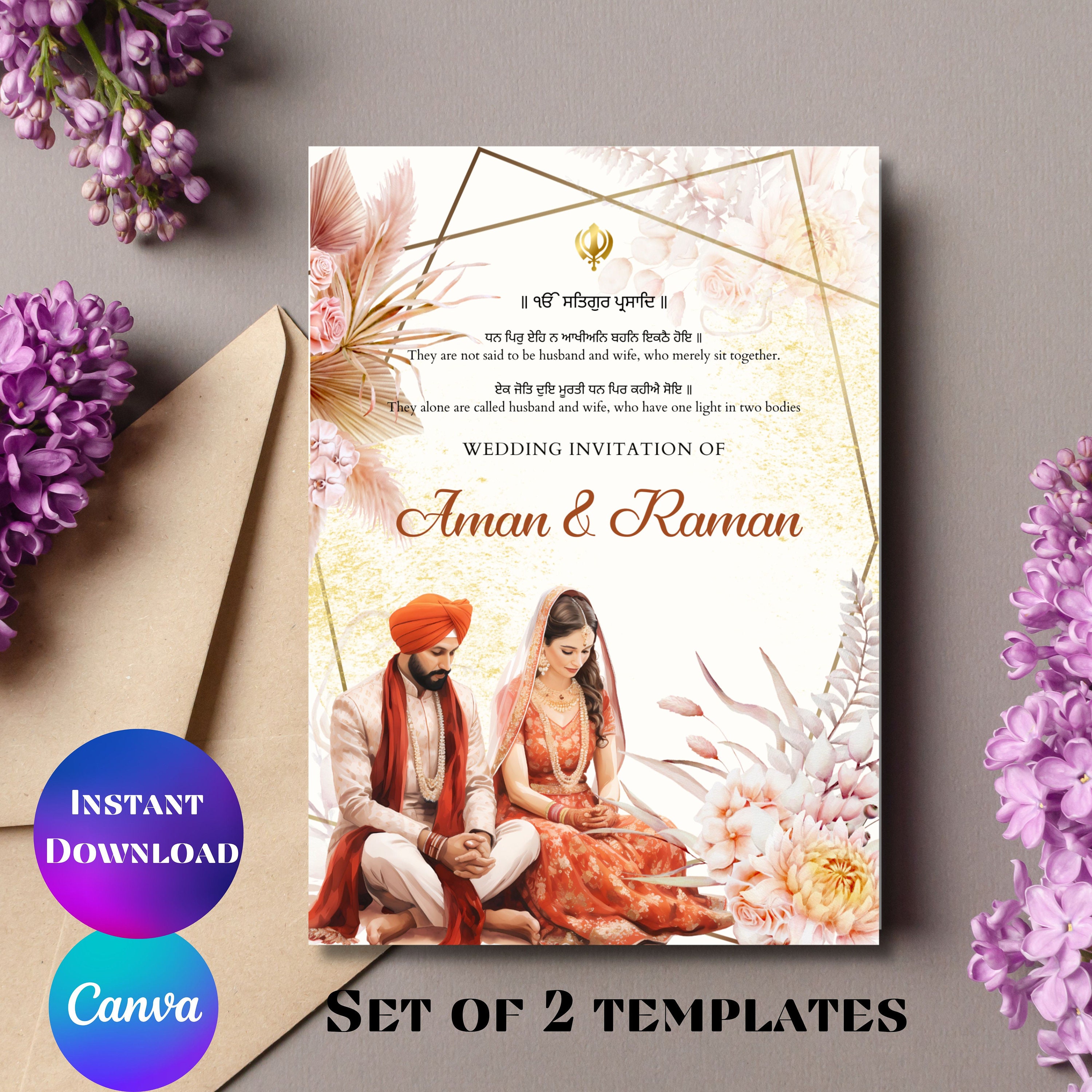 Punjabi Invitation Sikh Wedding Cards Anand Karaj Invitation Sikh ...