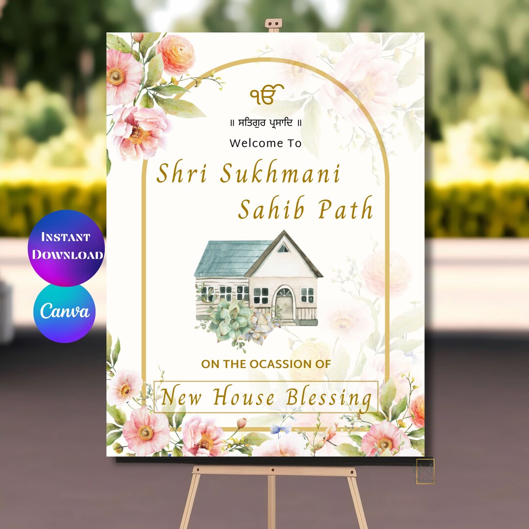 New House Path Welcome Sign Shri Sukhmani Sahib Path Welcome Sign Punjabi Housewarming Welcome ...