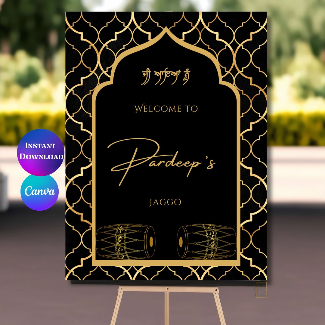 Jaggo Welcome Sign Jaggo Sign Welcome to Jaggo Sign Jago Poster Jago ...