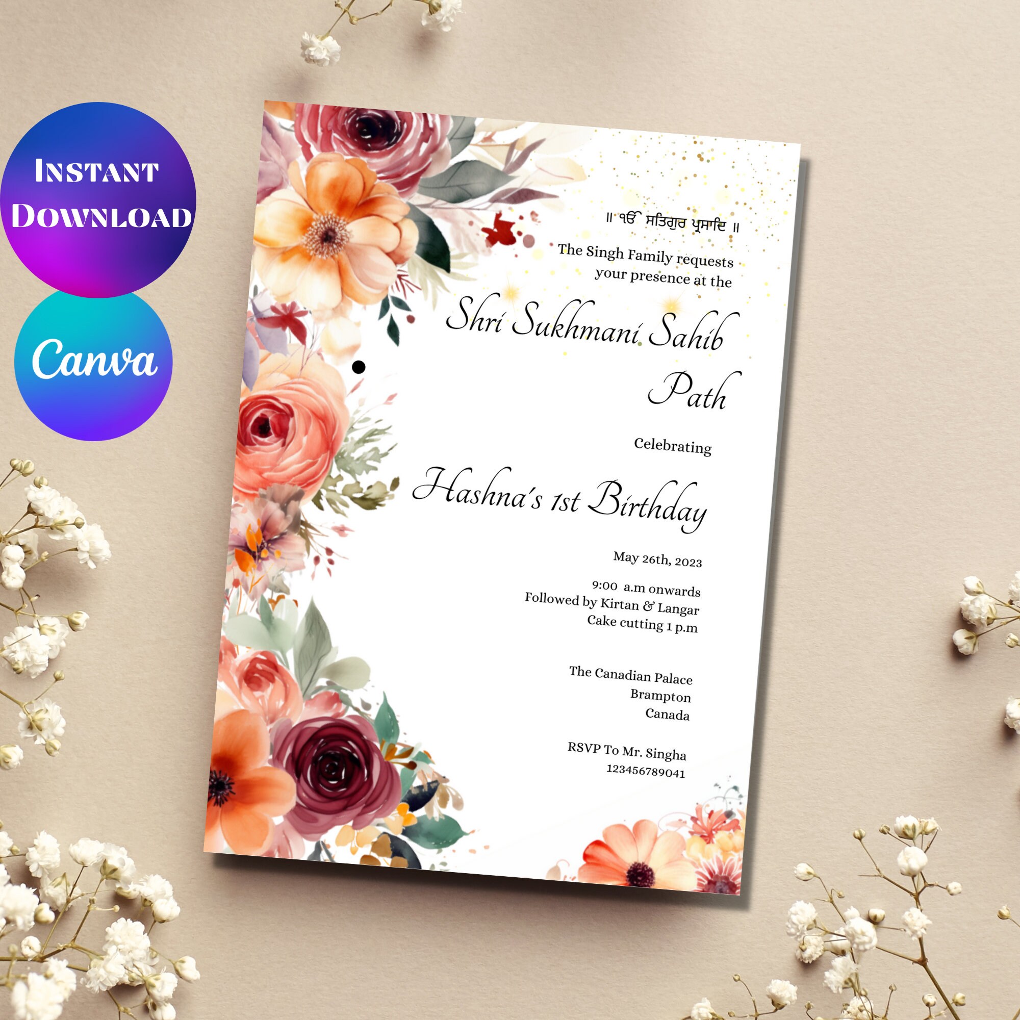 Shri Sukhmani Sahib Path Invitation Card Digital Akhand Path Invitation ...