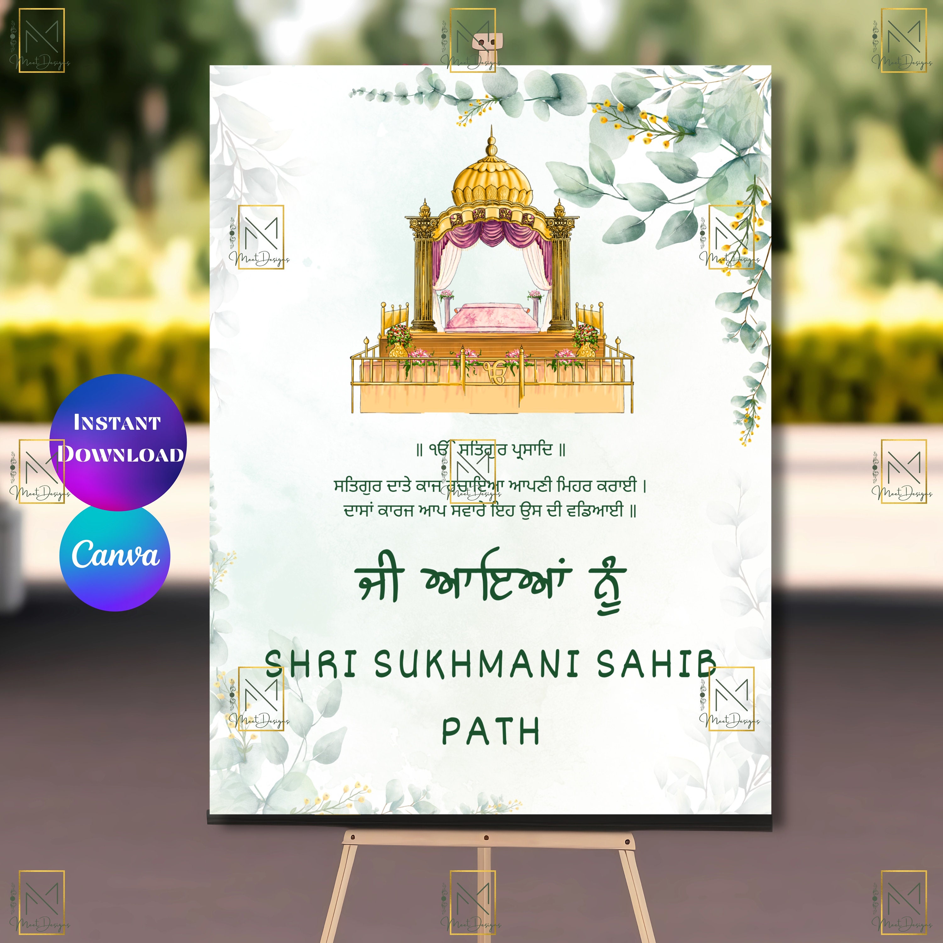 Elegant Green Shri Sukhmani Sahib Path Welcome Sign Shri Akhand Path ...