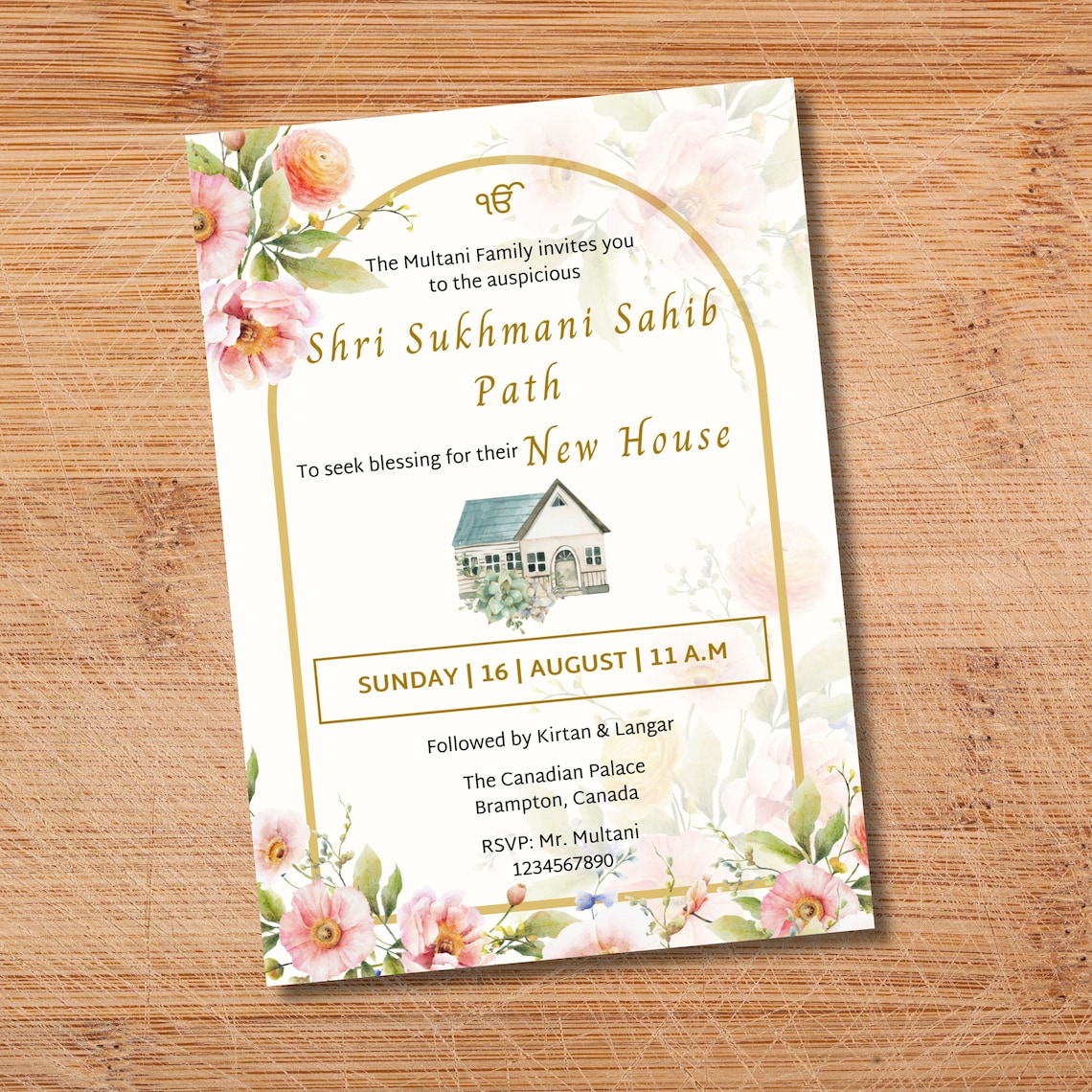 Shri Sukhmani Sahib Path Invitation New House Path Invitation ...