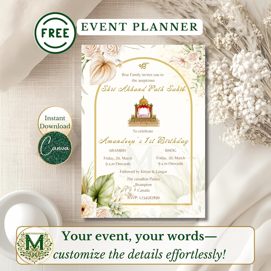 Shri Akhand Path Invitation 1st Birthday Path Invite Shri Sukhmani ...