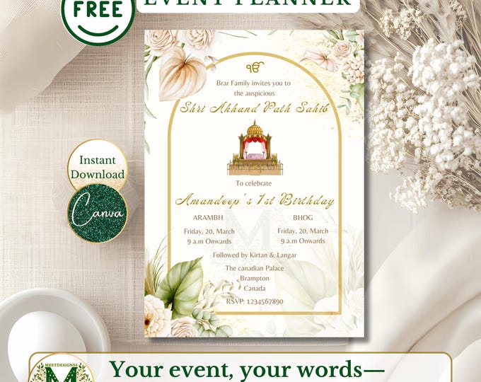 1st Birthday Path Invitation First Birthday Invitation Shri Sukhmani ...