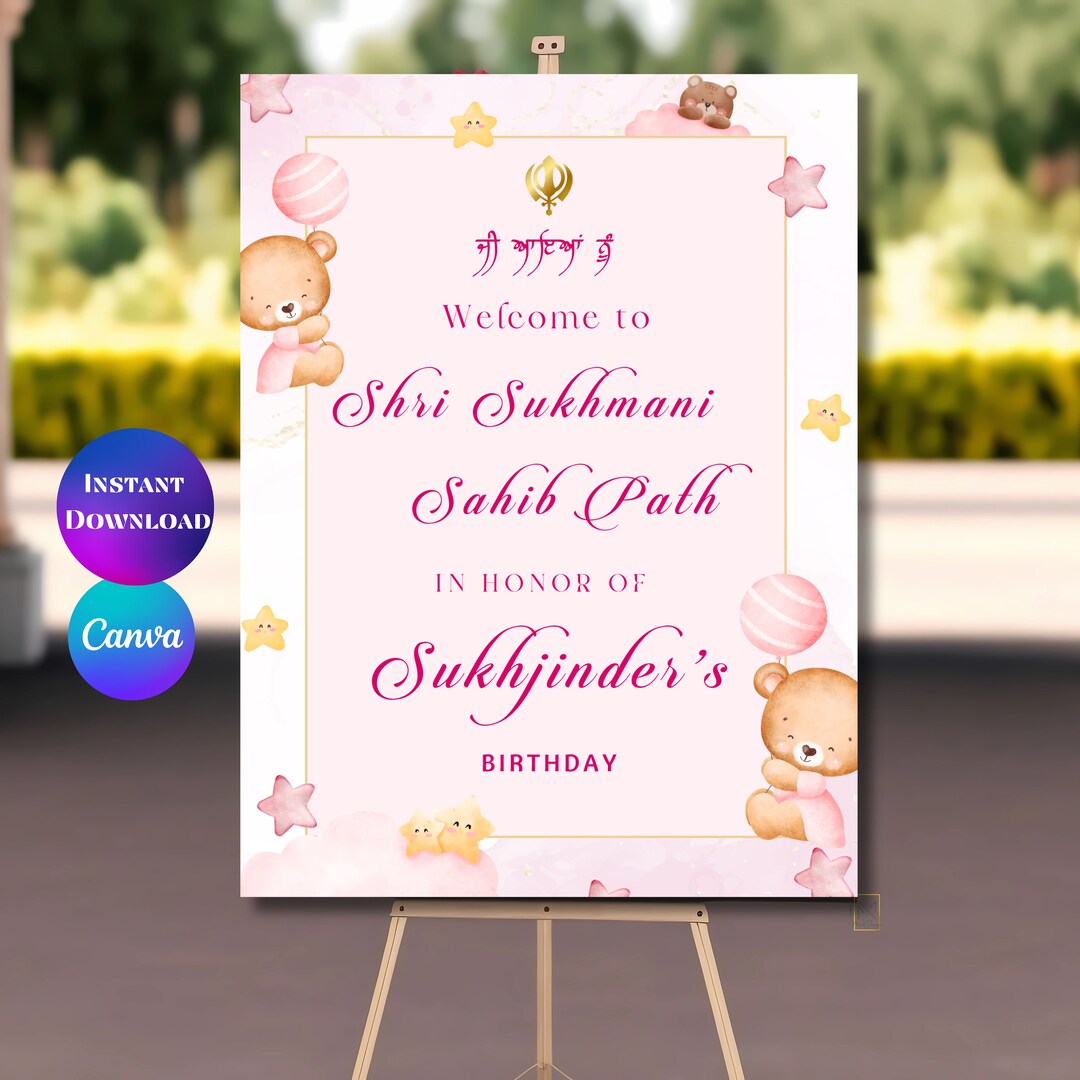 Shri Sukhmani Sahib Path Welcome Sign Shri Akhand Path Sahib Welcome ...