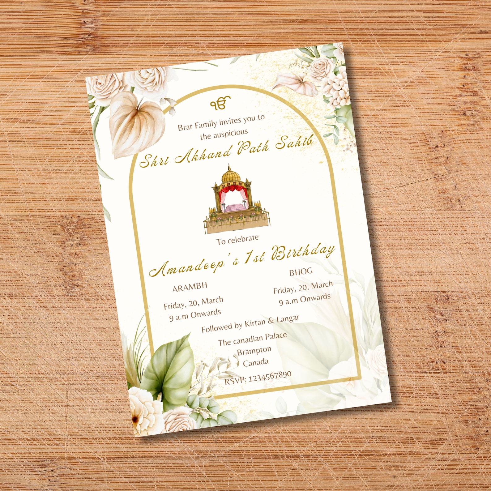 Shri Akhand Path Invitation 1st Birthday Path Invite Shri Sukhmani ...