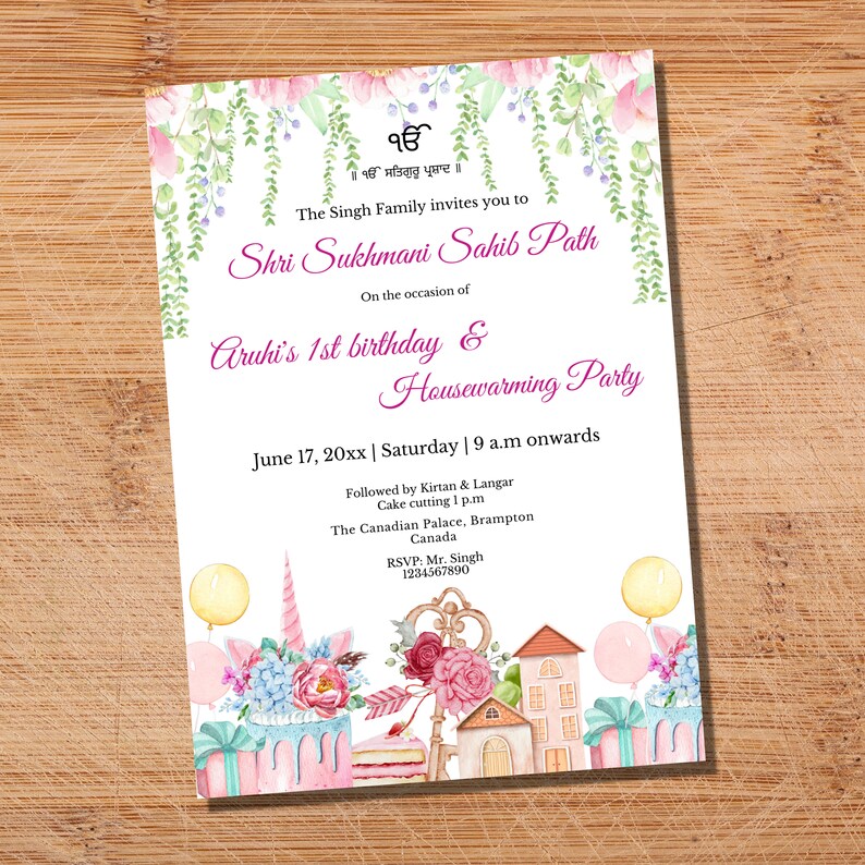 Shri Sukhmani Sahib Invitation 1st Birthday Path Invite Housewarming ...