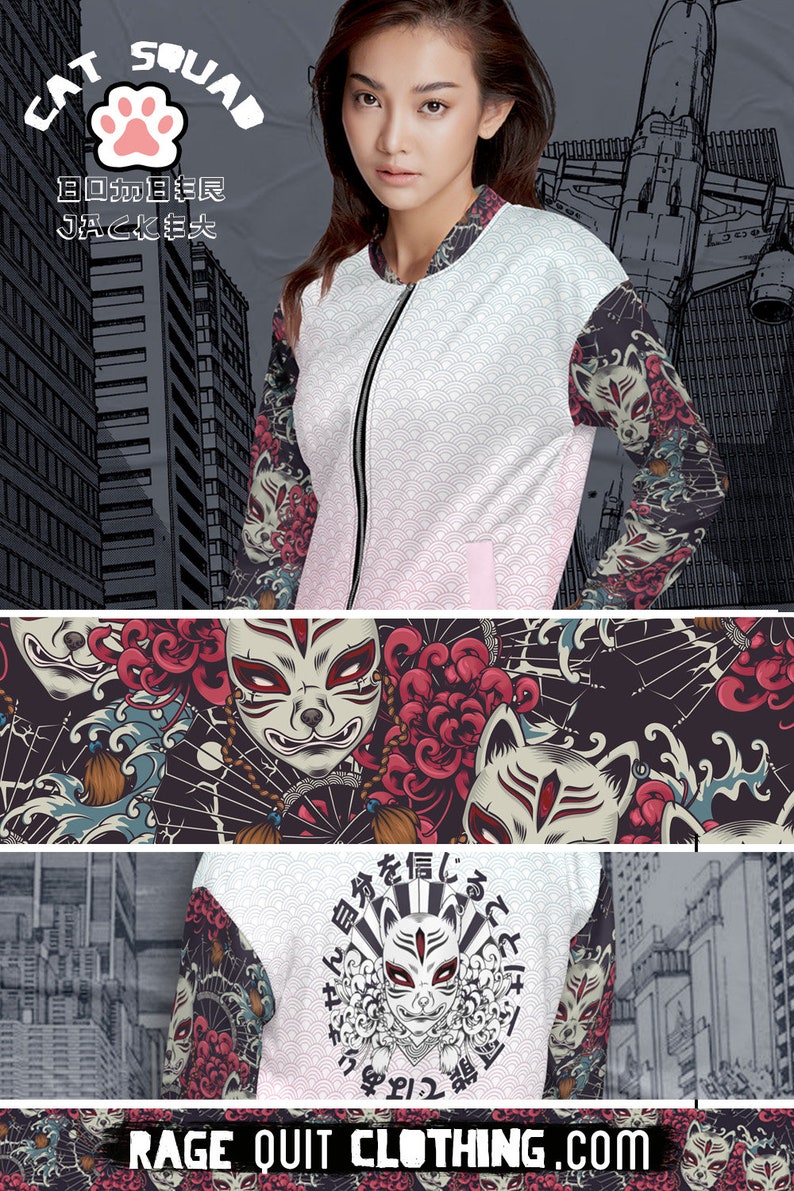 Cat Squad Japanese Inspired Bomber Jacket - Etsy