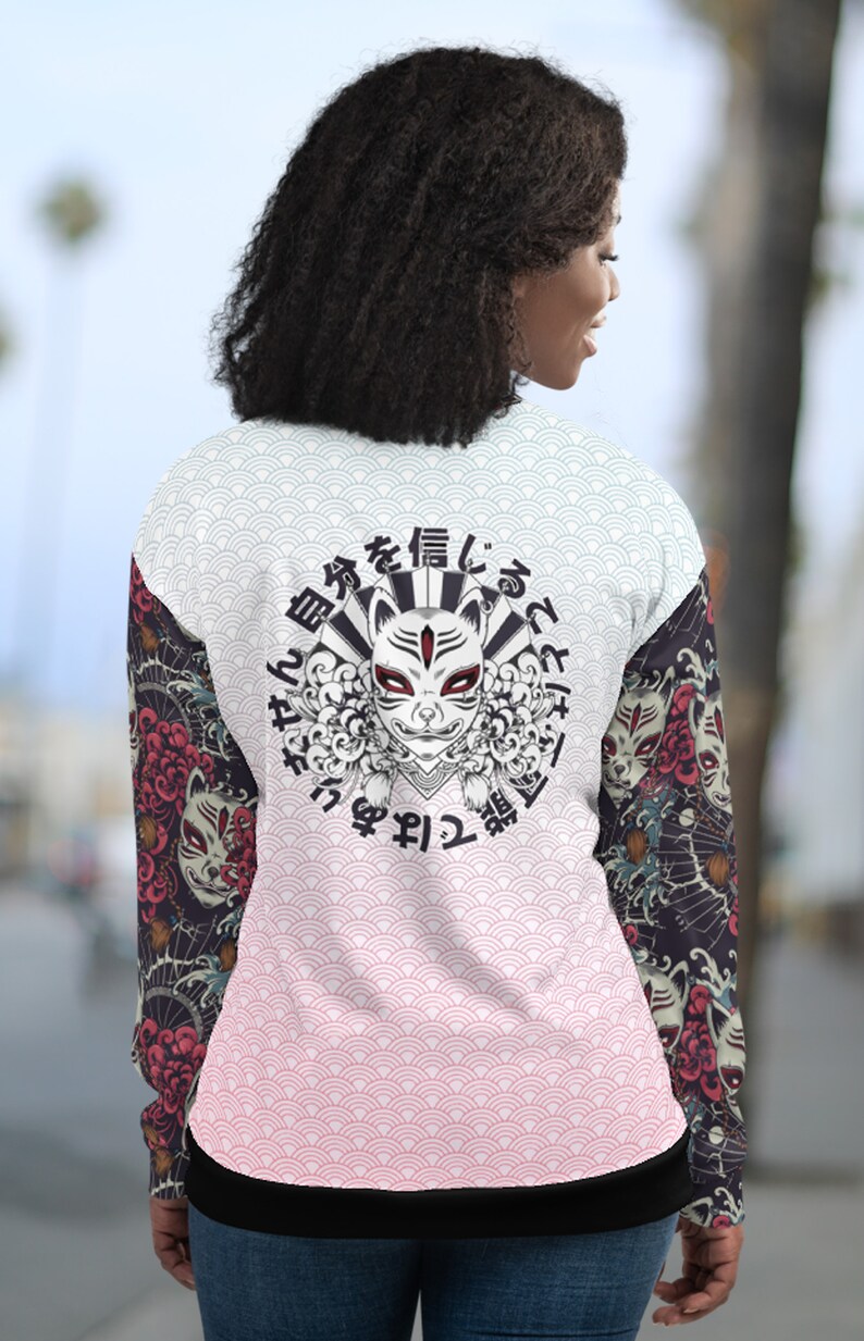 Cat Squad Japanese Inspired Bomber Jacket - Etsy