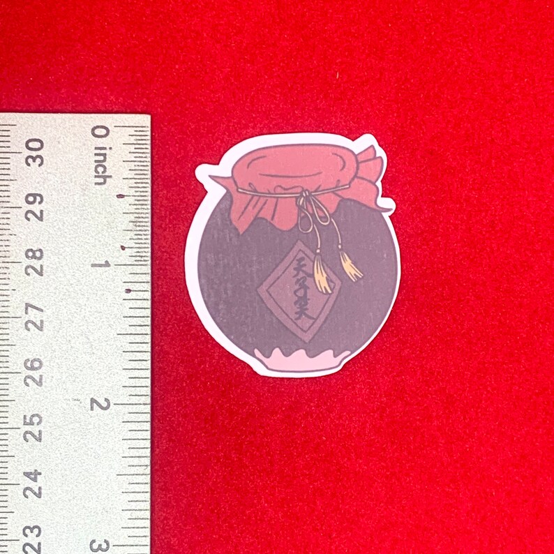 MDZS the Untamed Emperors Smile Sticker - Etsy