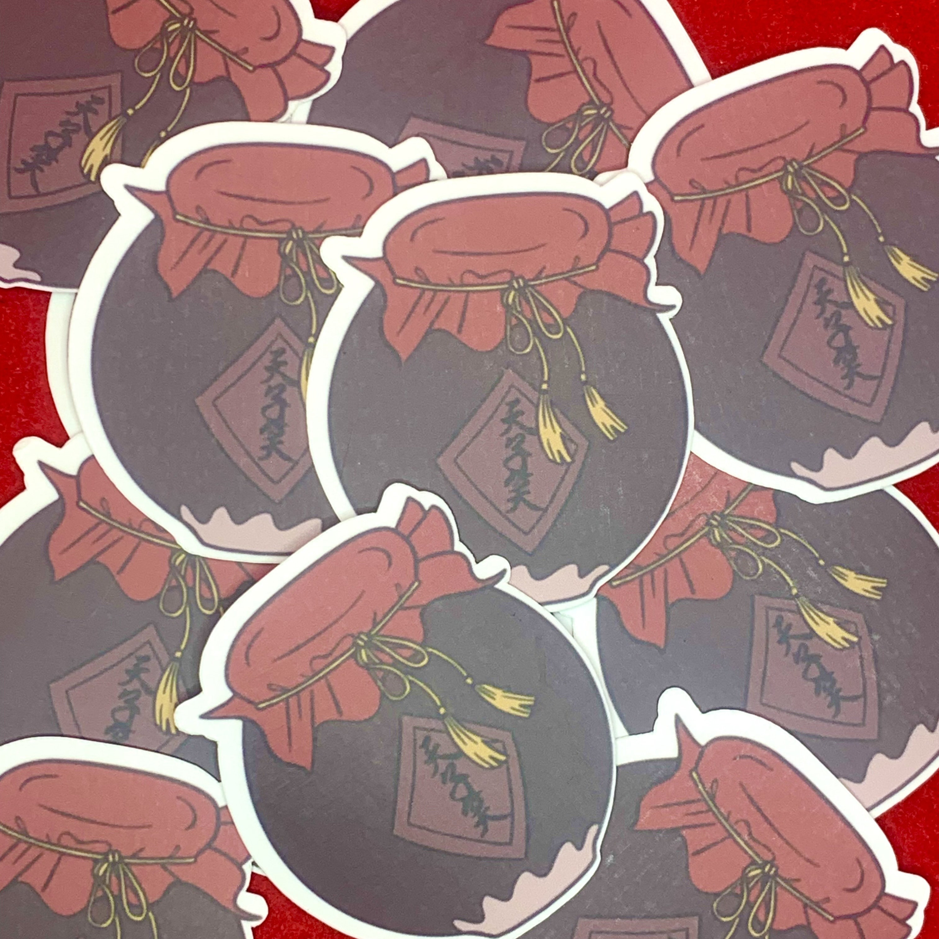 MDZS the Untamed Emperors Smile Sticker - Etsy