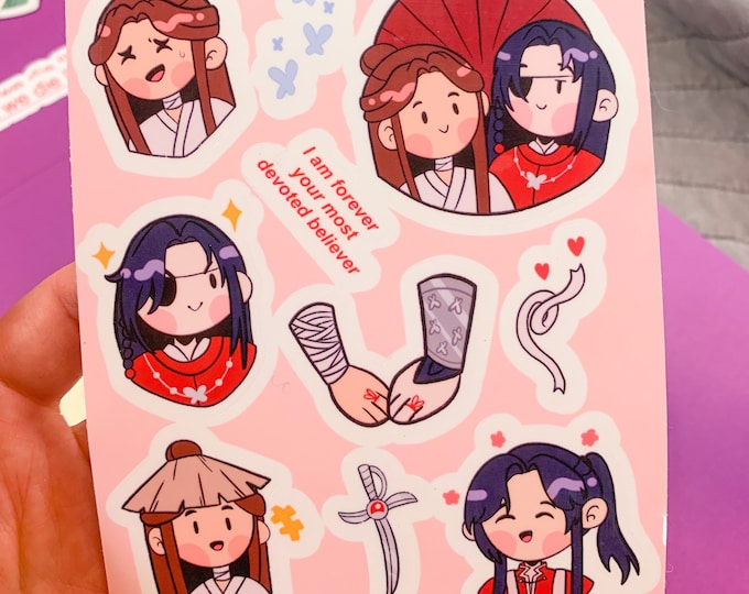 TGCF Heaven Officials Blessing Hualian Sticker Pack - Etsy