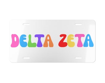 Zeta Vanity Plate - Etsy