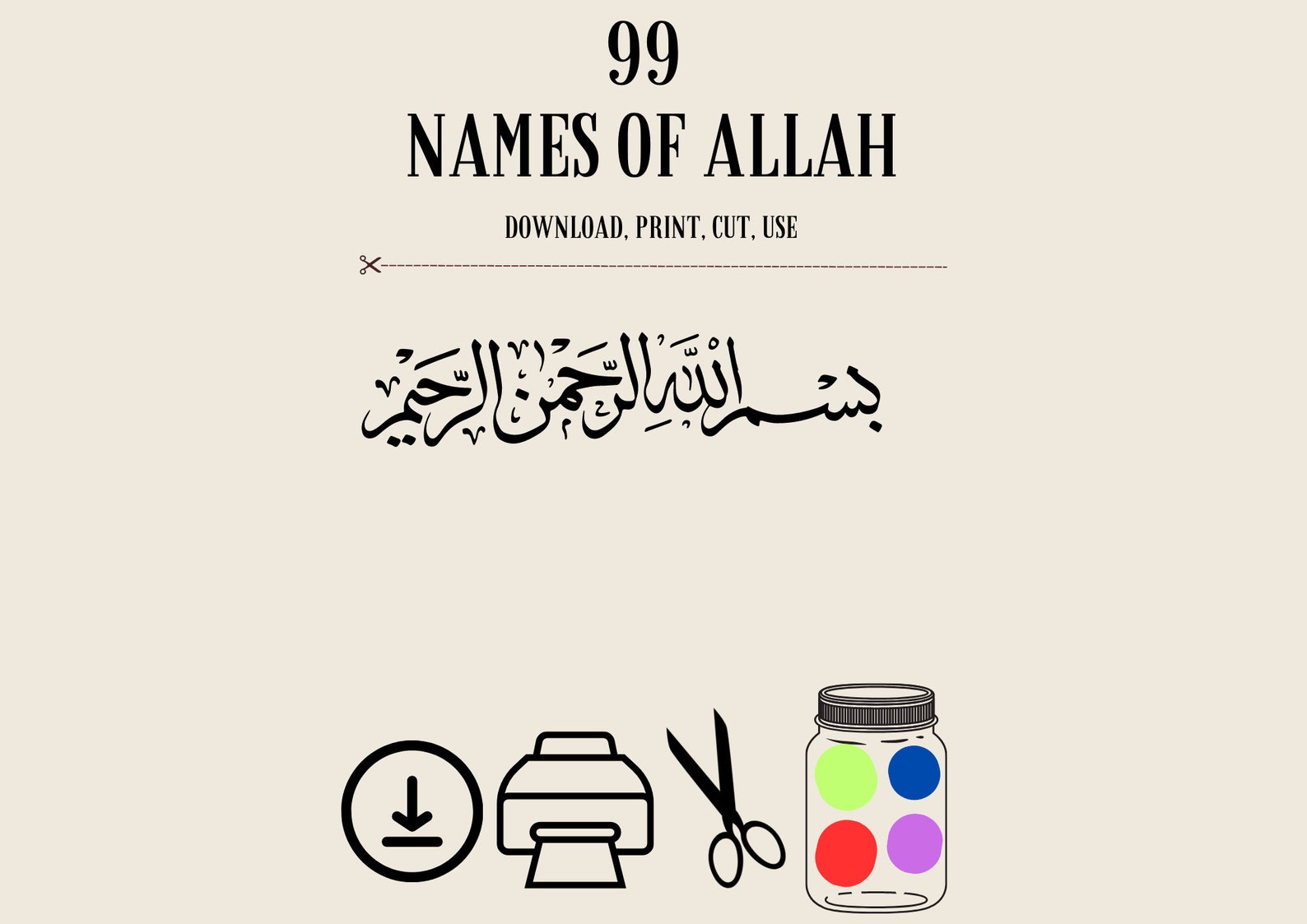 99 Names of Allah Islam Instant Download Print Allah Children Quran ...