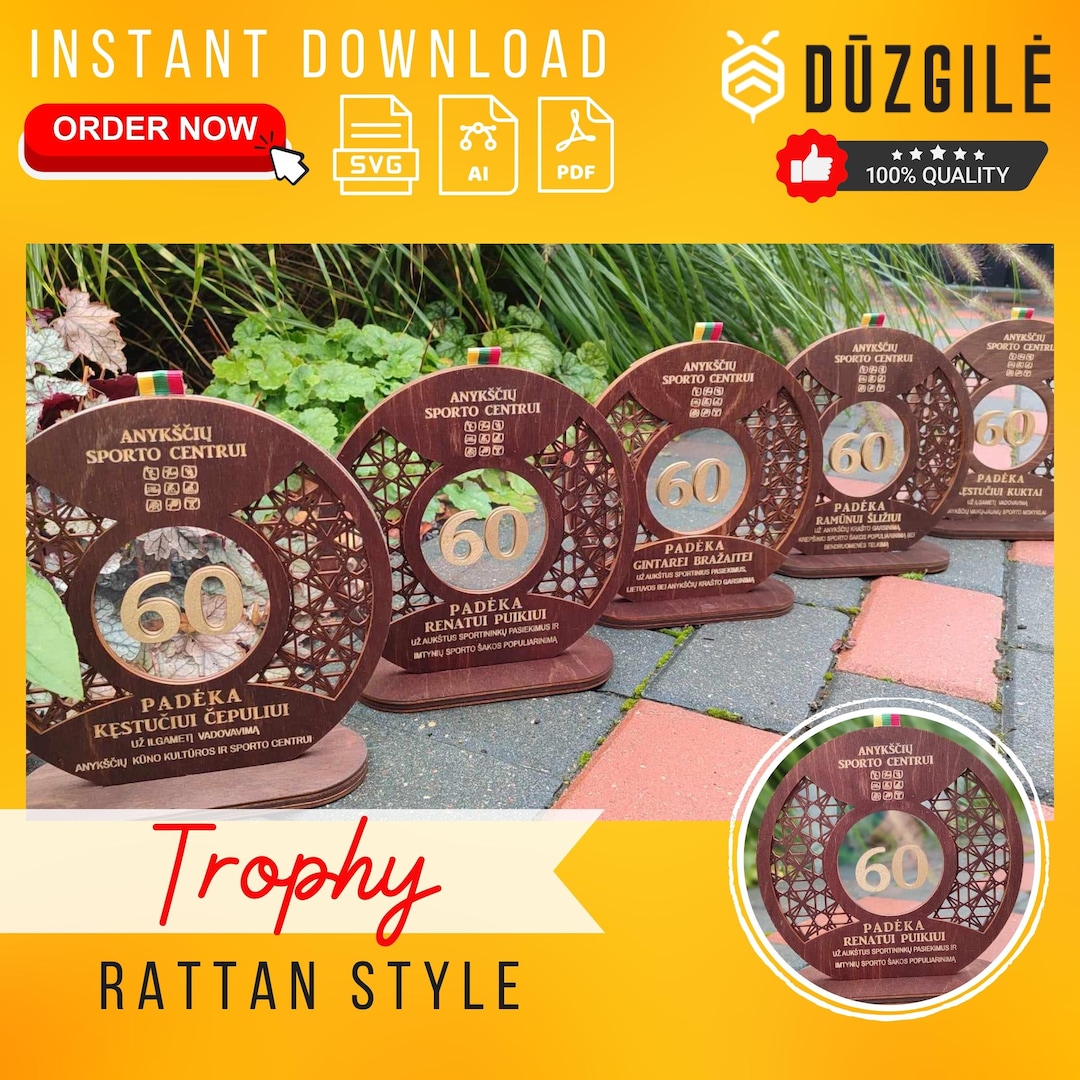 Laser Cut Wood Trophy Award, Customized Engraved Trophy, Personalized ...