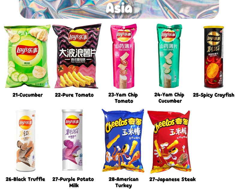 Rare Exotic Chips Lays Cheetos Doritos Limited Editions - Etsy Israel