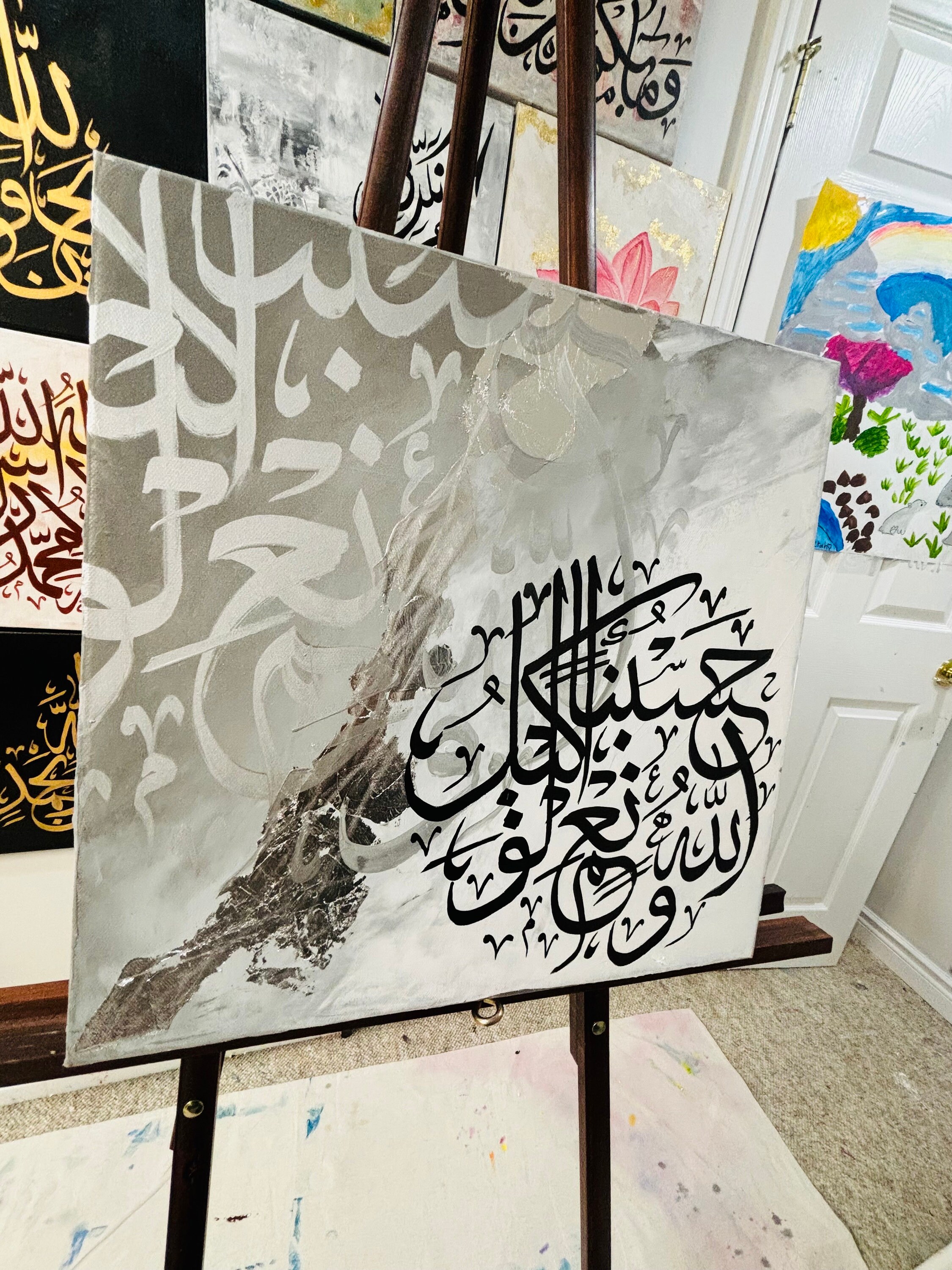 Islamic Calligraphy, Hasbunallah Wanikmal Wakil Calligraphy,hand ...