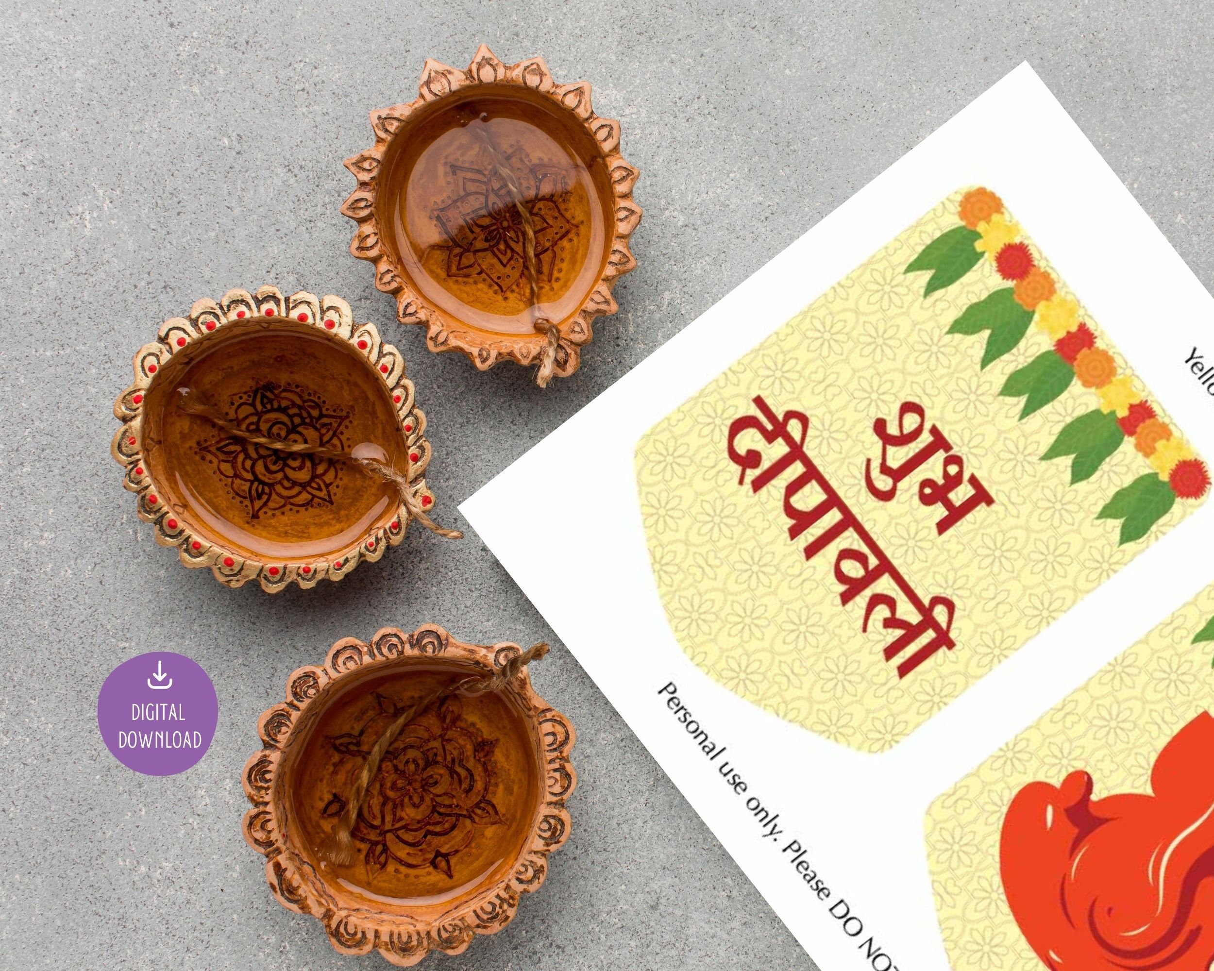 Diwali Bunting Happy Diwali Banner Printable Diwali - Etsy