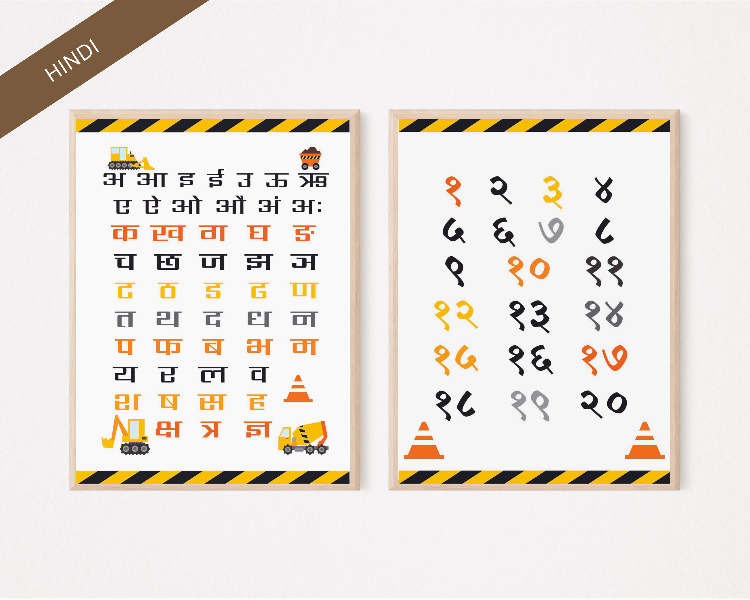 Hindi Varnamala Chart Baufahrzeuge Hindi Alphabet und Zahlen - Etsy Schweiz