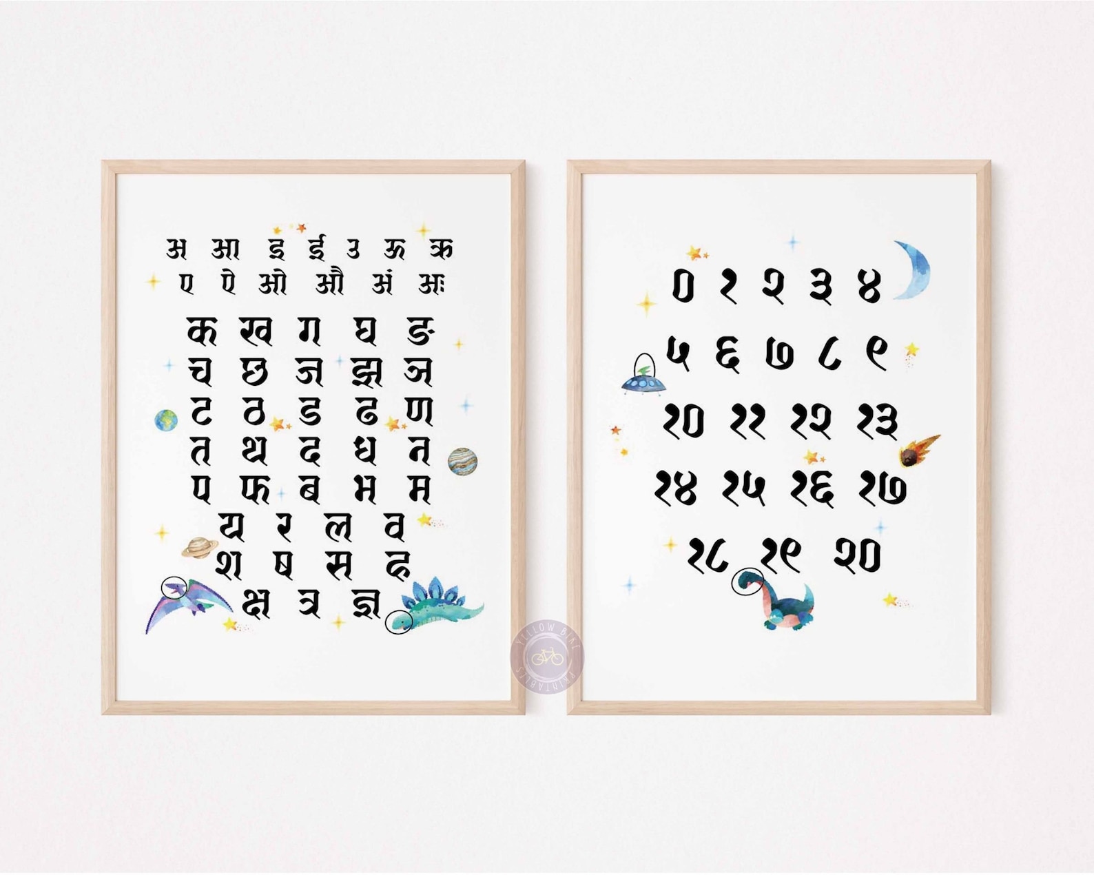 Hindi Alphabet Poster, Hindi Alphabet Chart, Space Dinosaurs Themed ...