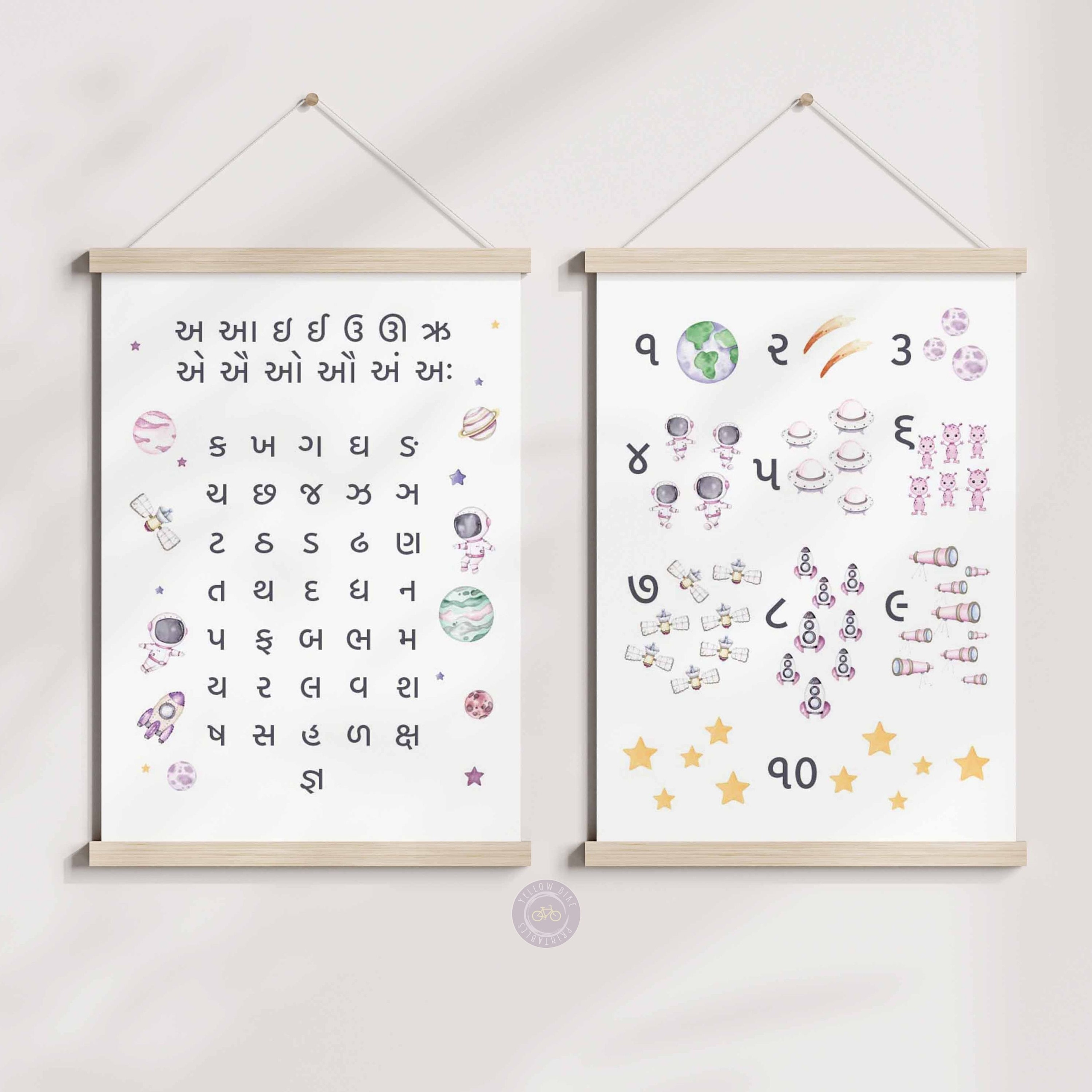 Gujarati Alphabet and Number Poster, Gujarati Educational Chart, Space ...