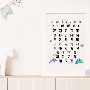 Hindi Alphabet Poster, Hindi Alphabet Chart, Space Dinosaurs Themed ...