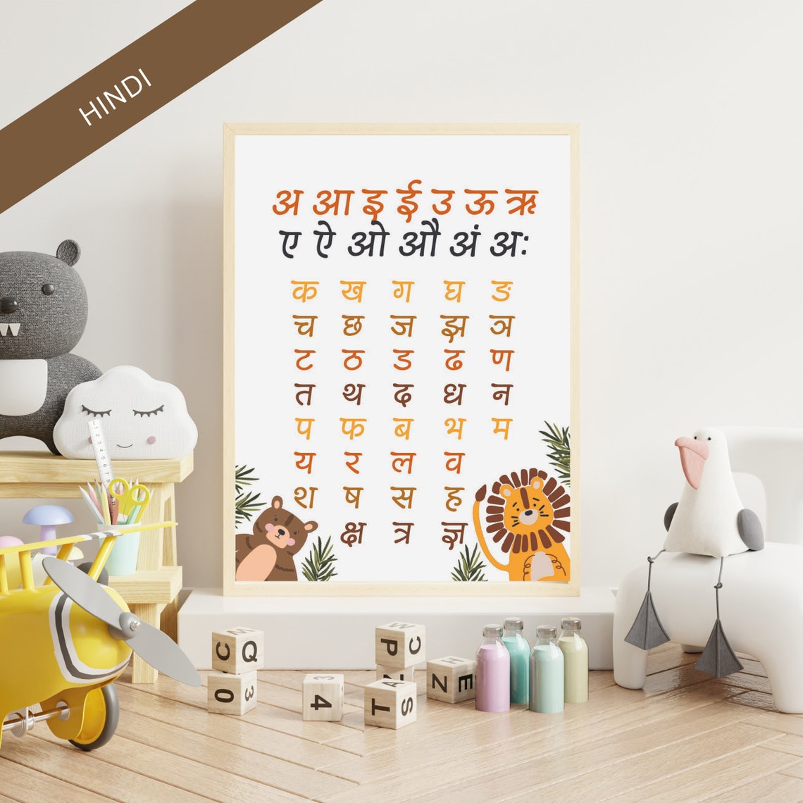 Tableau de l'alphabet hindi, alphabet et chiffres sur le thème des ...