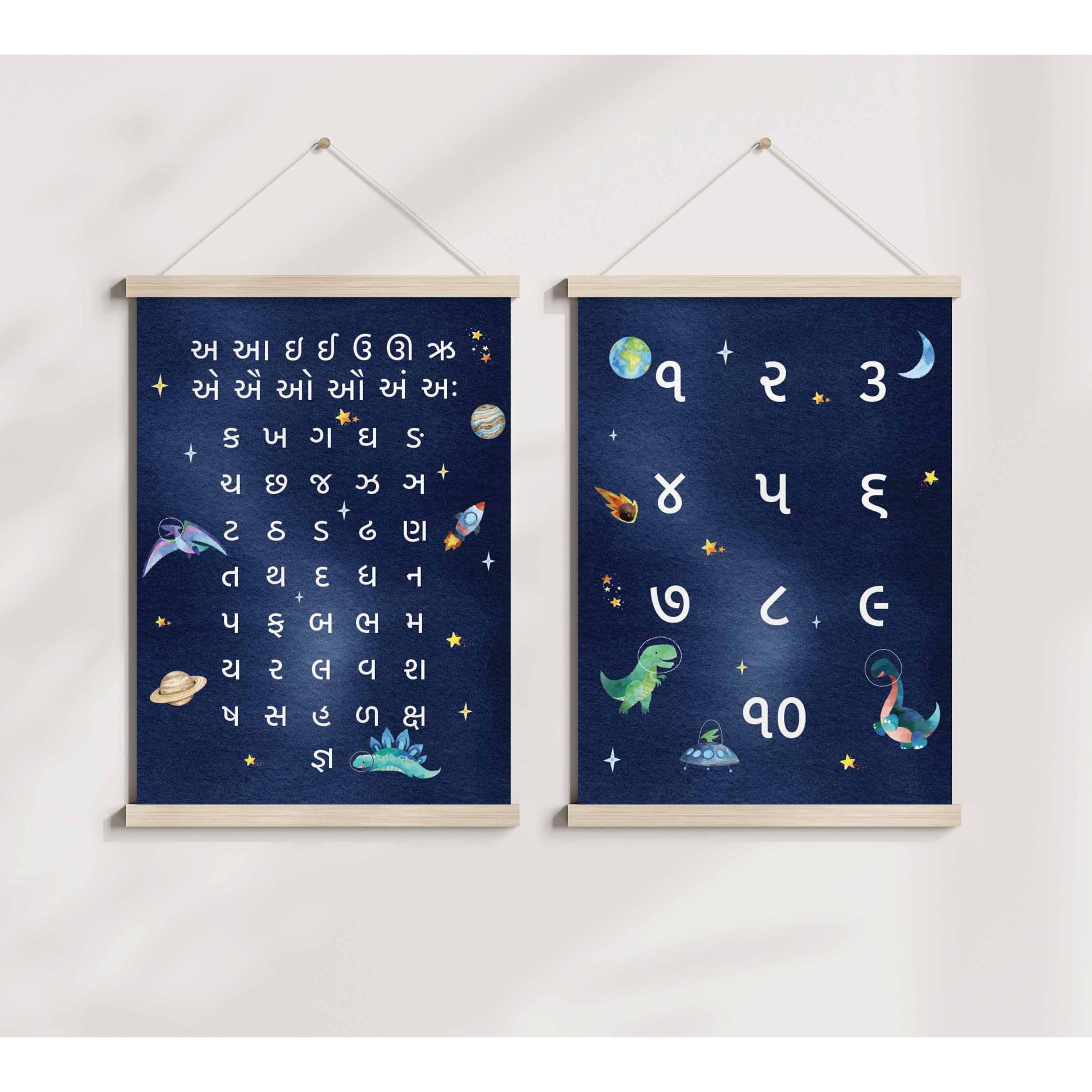 Gujarati Alphabet and Number Poster, Gujarati Educational Chart ...