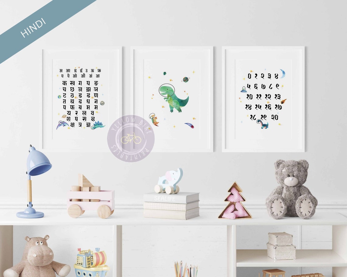 Hindi Alphabet Poster Hindi Alphabet and Numbers Learn Hindi - Etsy